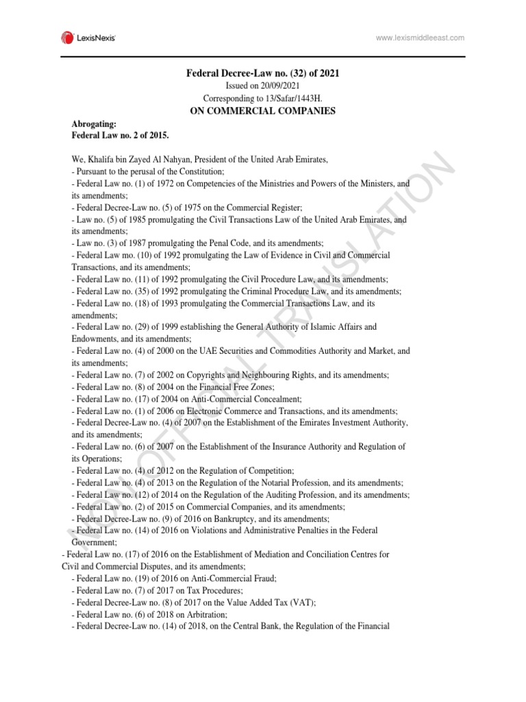 Federal Decree-Law No. 32 of 2021 | PDF | Securities (Finance) | Joint ...