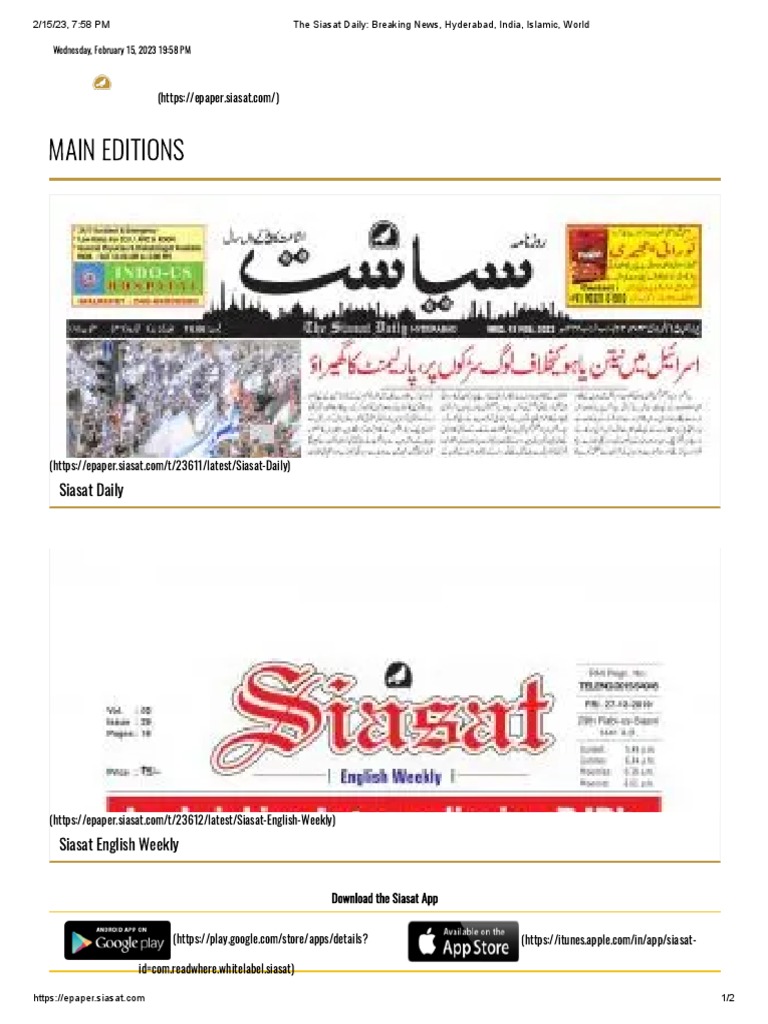 The Siasat Daily - Breaking News, Hyderabad, India, Islamic, World | PDF