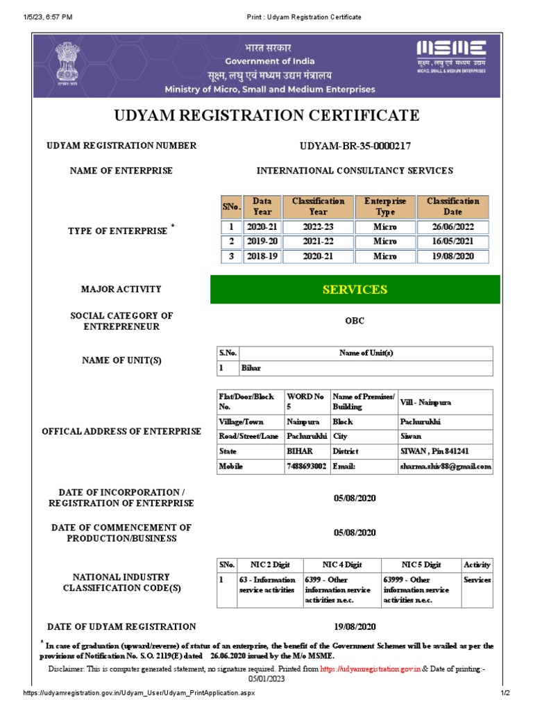 My Udyam Registration Certificate | PDF | Computing