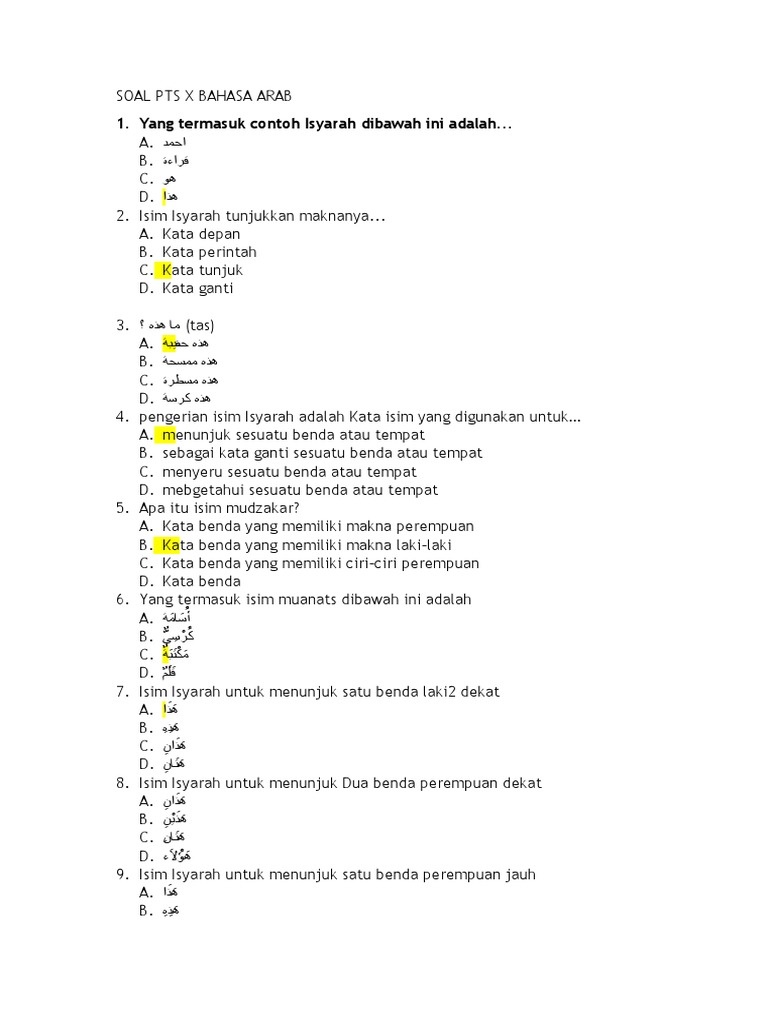 Soal Pts X Bahasa Arab | PDF