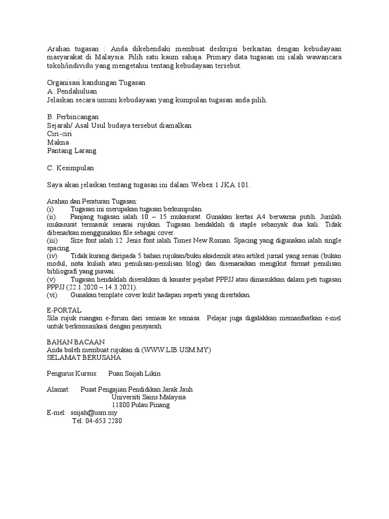Tugasan | PDF