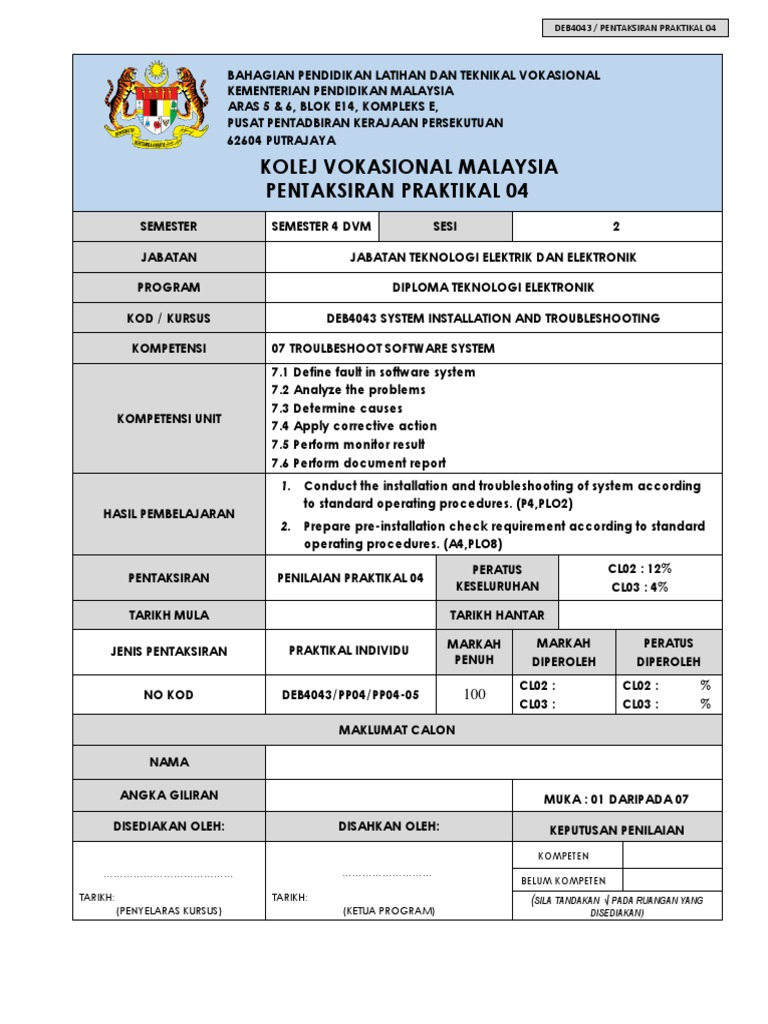 Pentaksiran Praktikal 04 | PDF