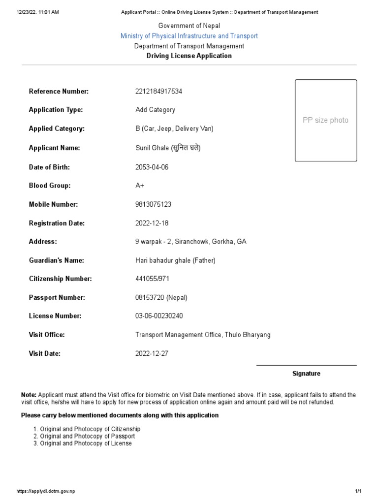 Applicant Portal - Online Driving License System - Department of ...