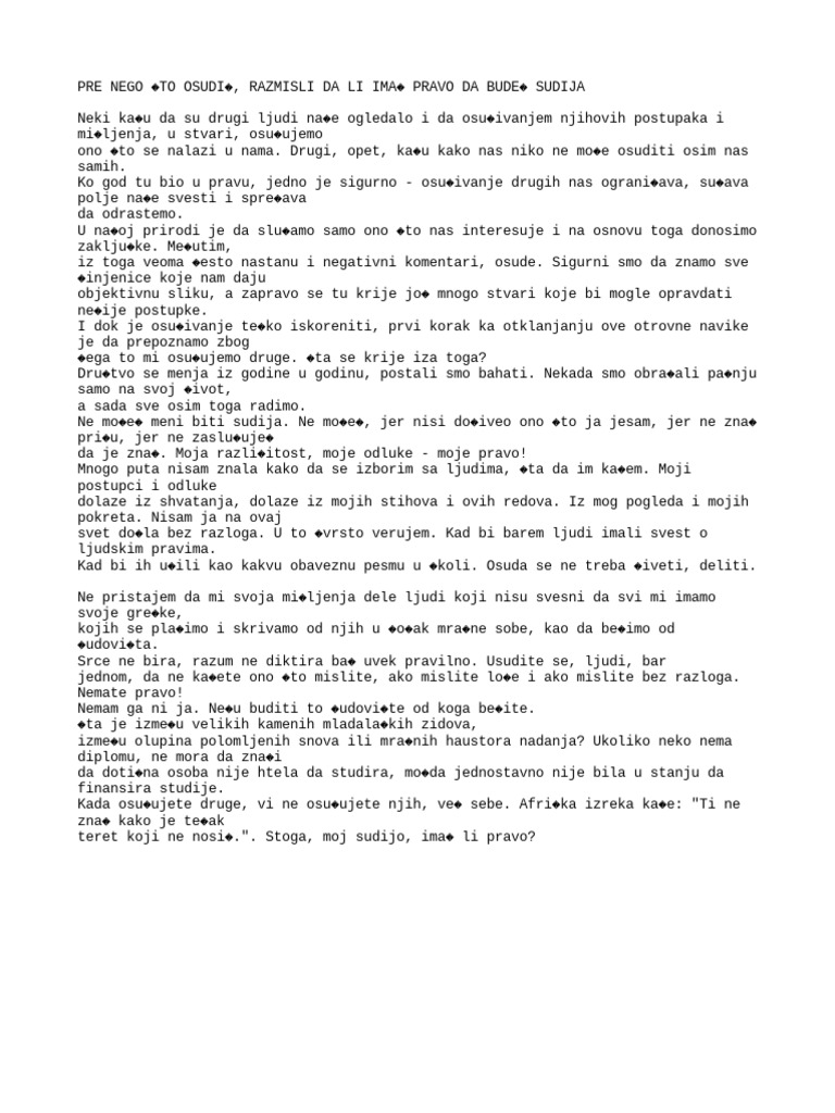 Pre Nego Što Osudiš, Razmisli Imaš Li Pravo Da Budeš Sudija | PDF