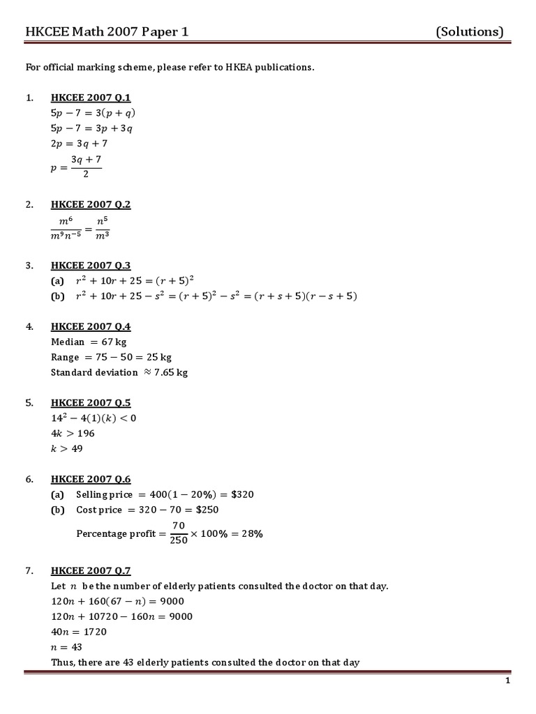 18 Hkcee Math 2007 Paper 1 Solution Only | PDF | Area | Elementary Mathematics