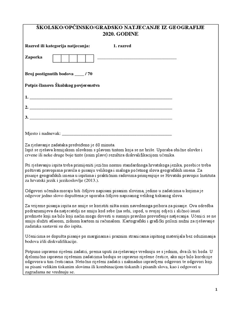 ispit_1 r_sk_2020 | PDF