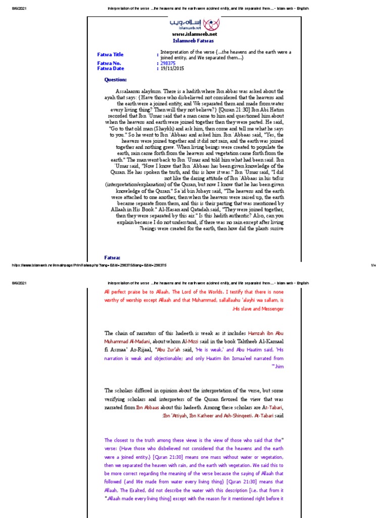 Interpretation of The Verse ... The Heavens and The Earth Were A Joined ...