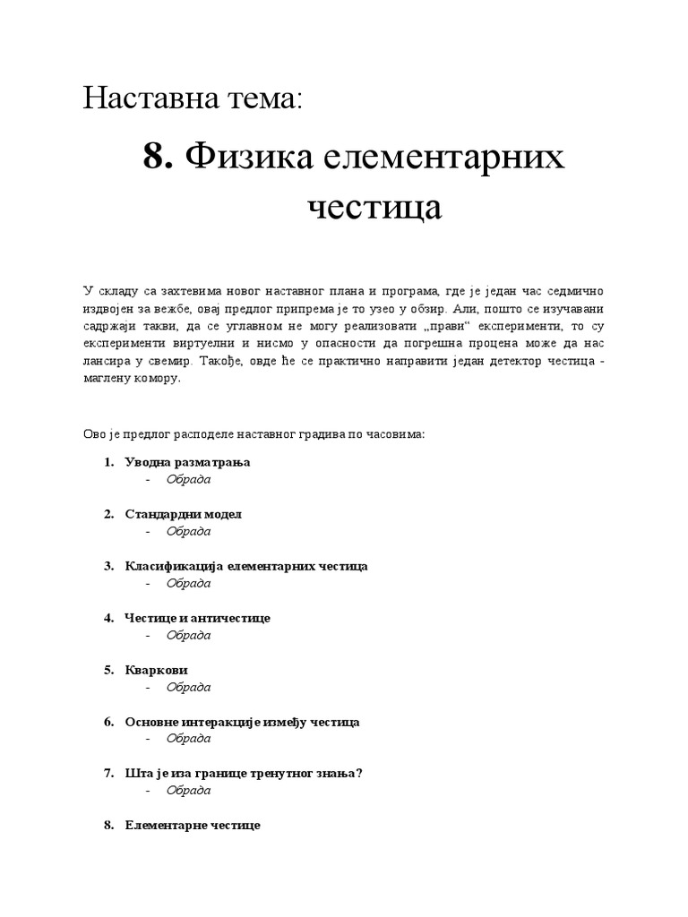 8 Elementarne Cestice | PDF