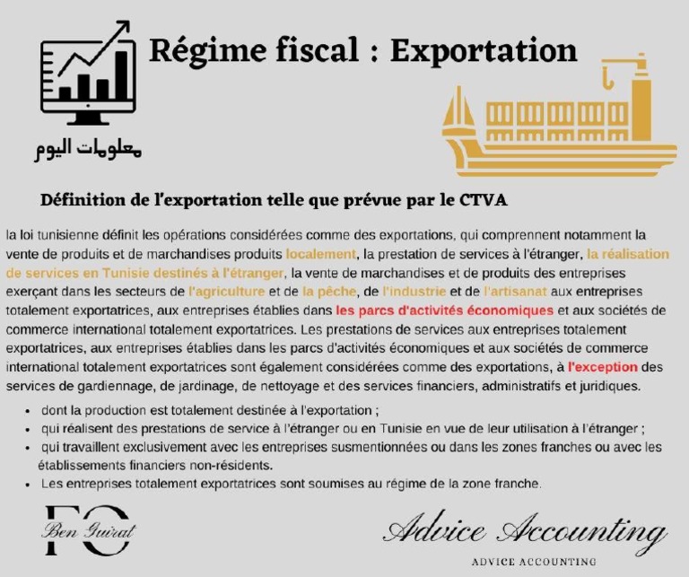 Exportation | PDF