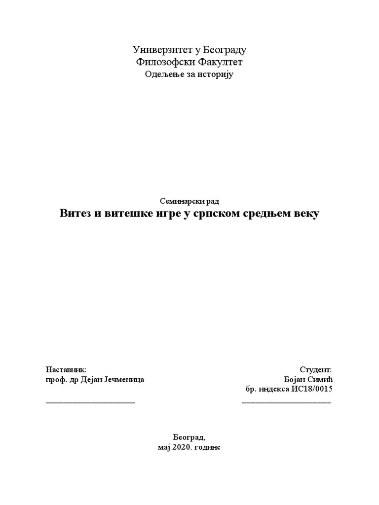 Bojan Simic Seminarski Rad | PDF