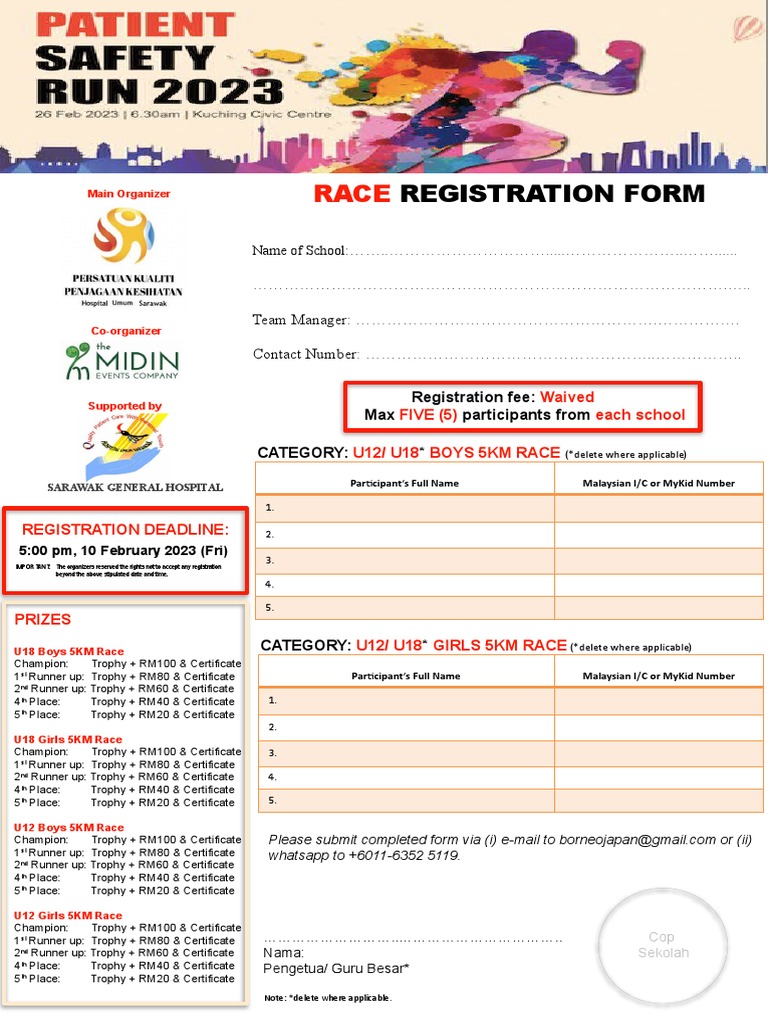 U12 & U18 5KM Race Registration Form | PDF