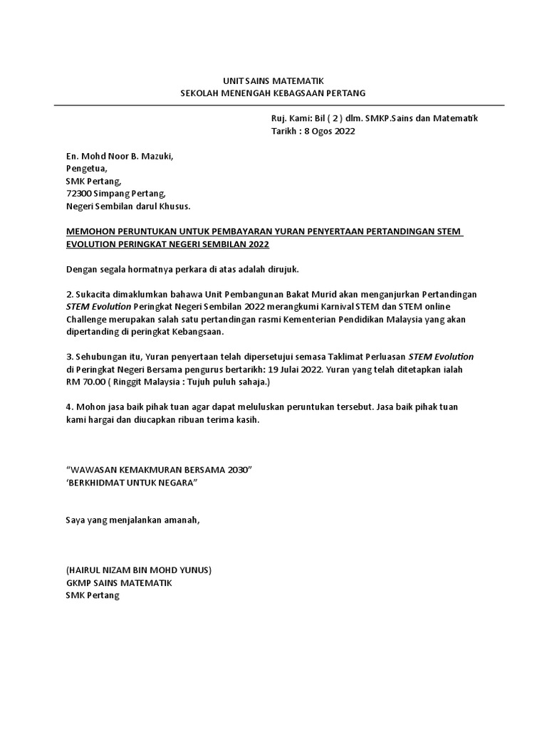 Surat Permohonan STEM Evolution | PDF