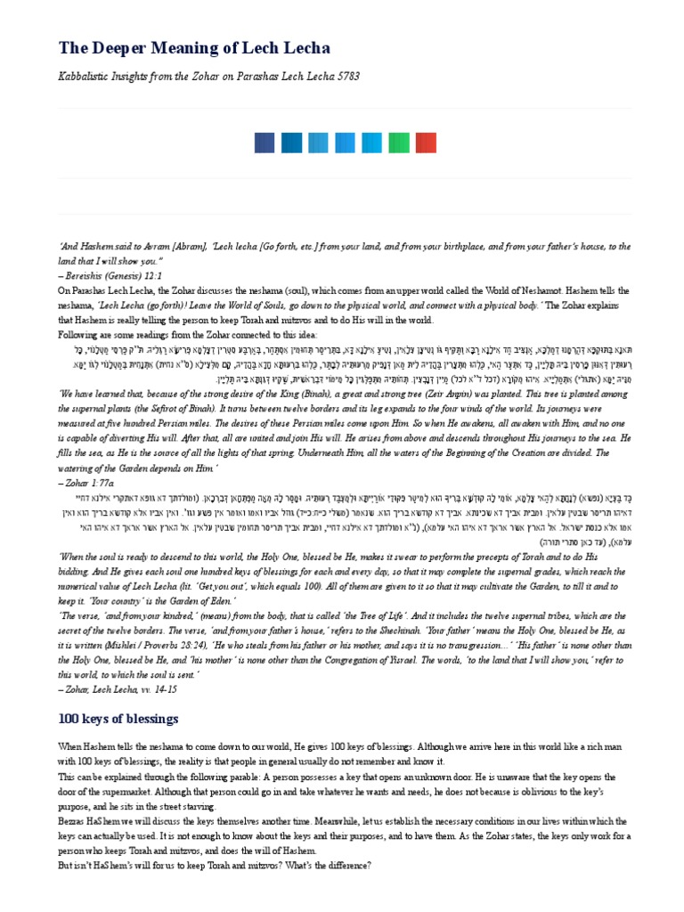 The Deeper Meaning of Lech Lecha - King David Kabbalah | PDF | Idolatry ...