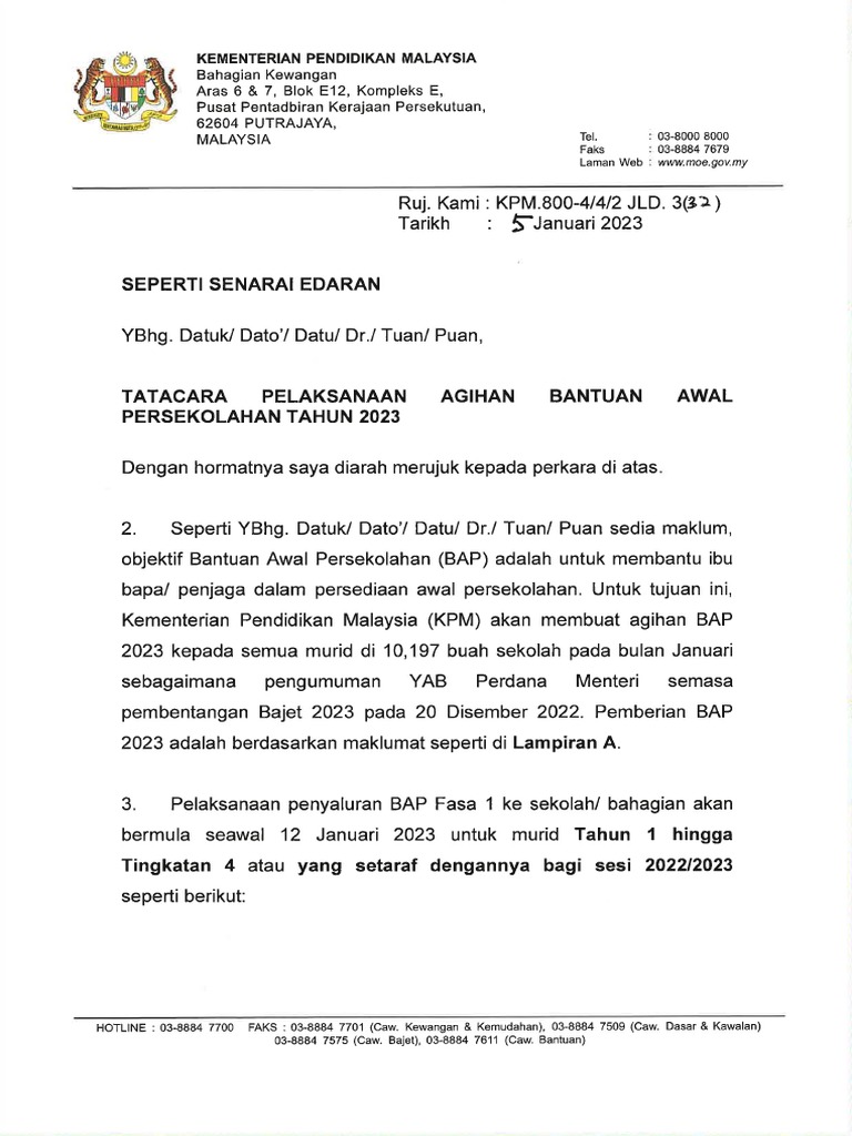 Tatacara Pelaksanaan Agihan Bantuan Awal Persekolahan Tahun 2023 - 5.1.2023 | PDF