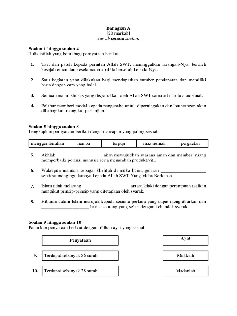 Trial Ti Melaka 2022 | PDF