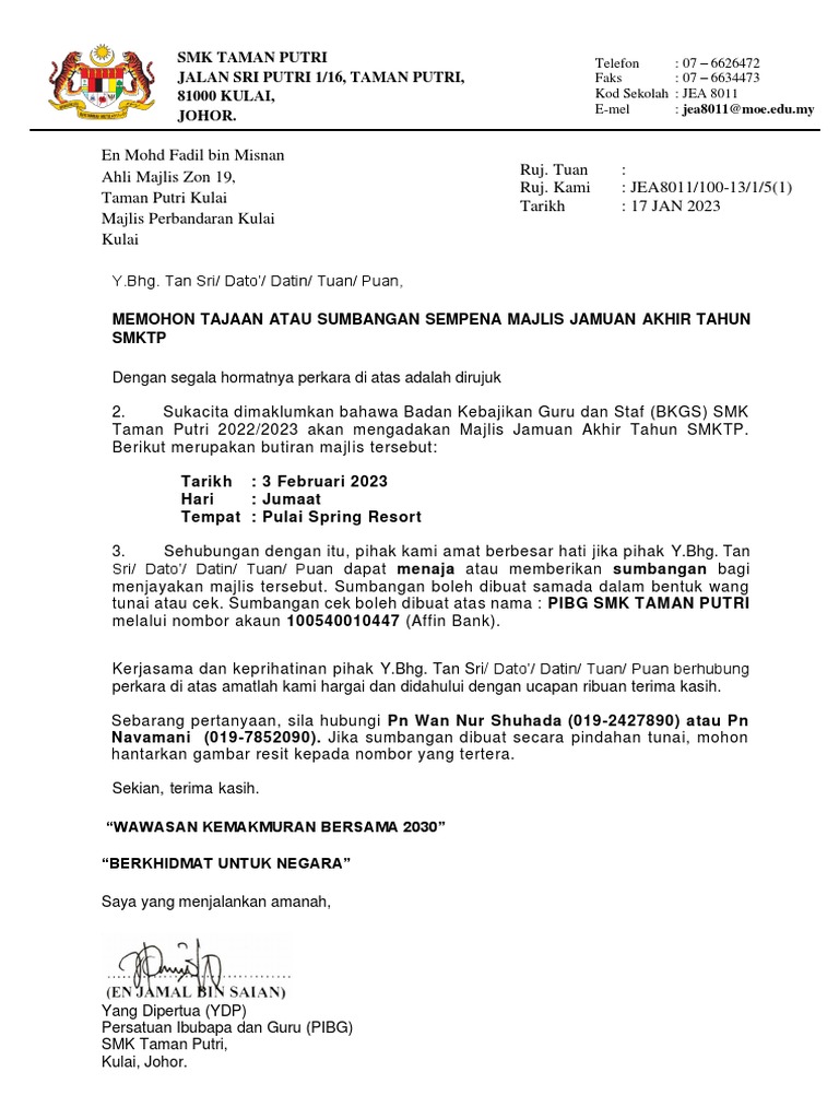 Permohonan Tajaan Majlis SMKTP | PDF