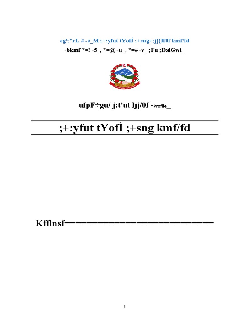 Institutional Data Collection Format | PDF