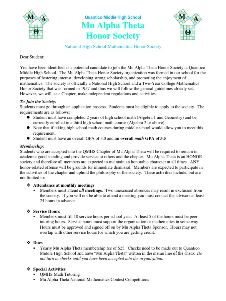 Mu Alpha Theta Application SY 2021-2022 | PDF | Mathematics