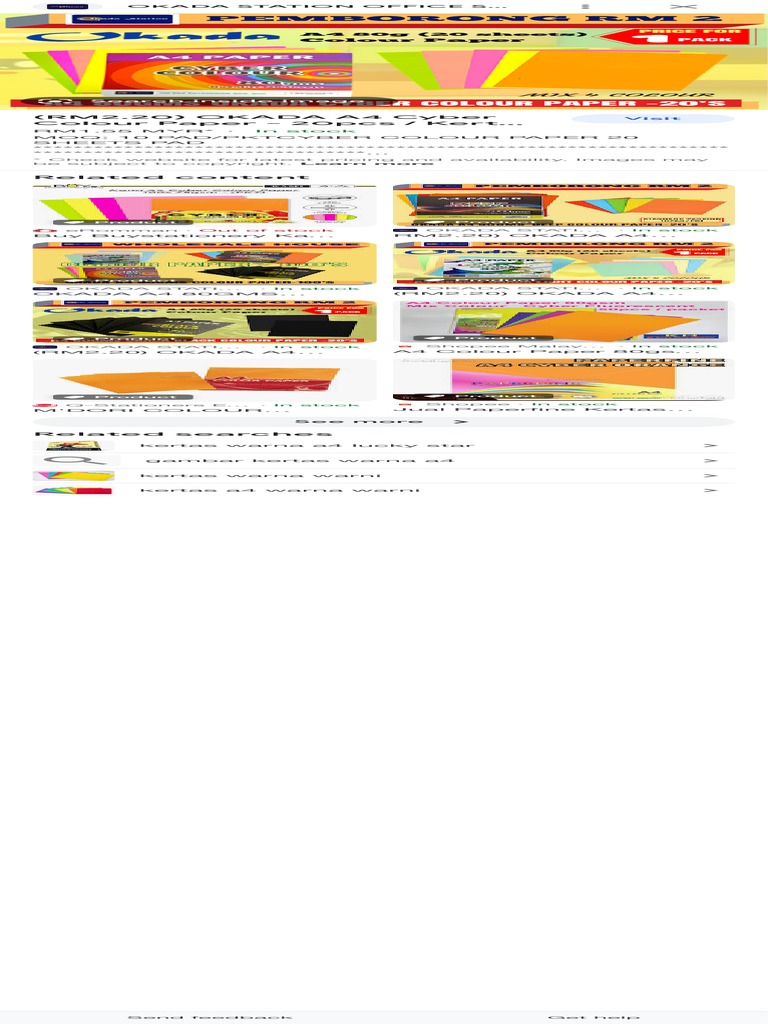 A4 Color Paper Pricing and Options | PDF