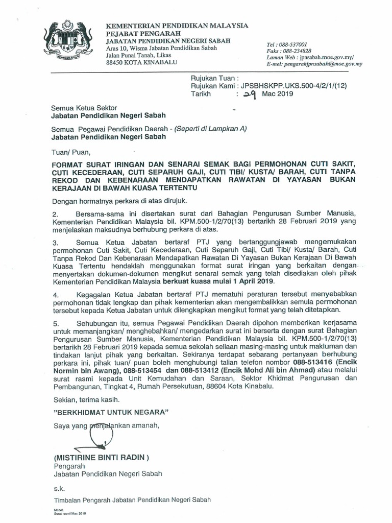 Panduan Pengurusan Cuti Sakit KPM | PDF