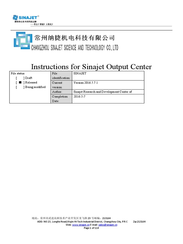 Software Instruction | Download Free PDF | World Wide Web | Internet & Web
