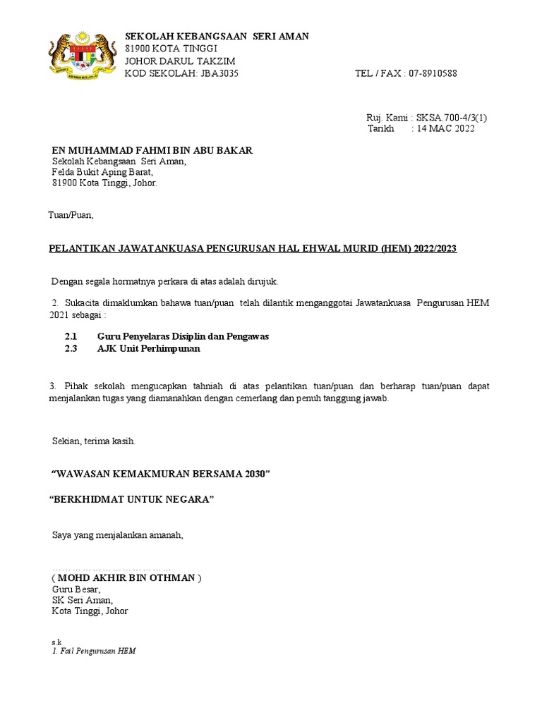 Contoh Surat Pelantikan Hem 2021 | PDF