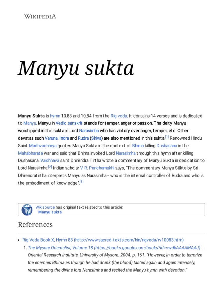 Manyu Sukta - Wikipedia | PDF
