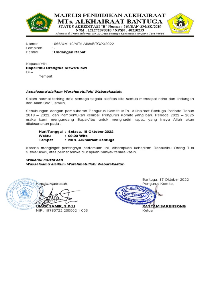 Undangan Rapat Komite Pdf