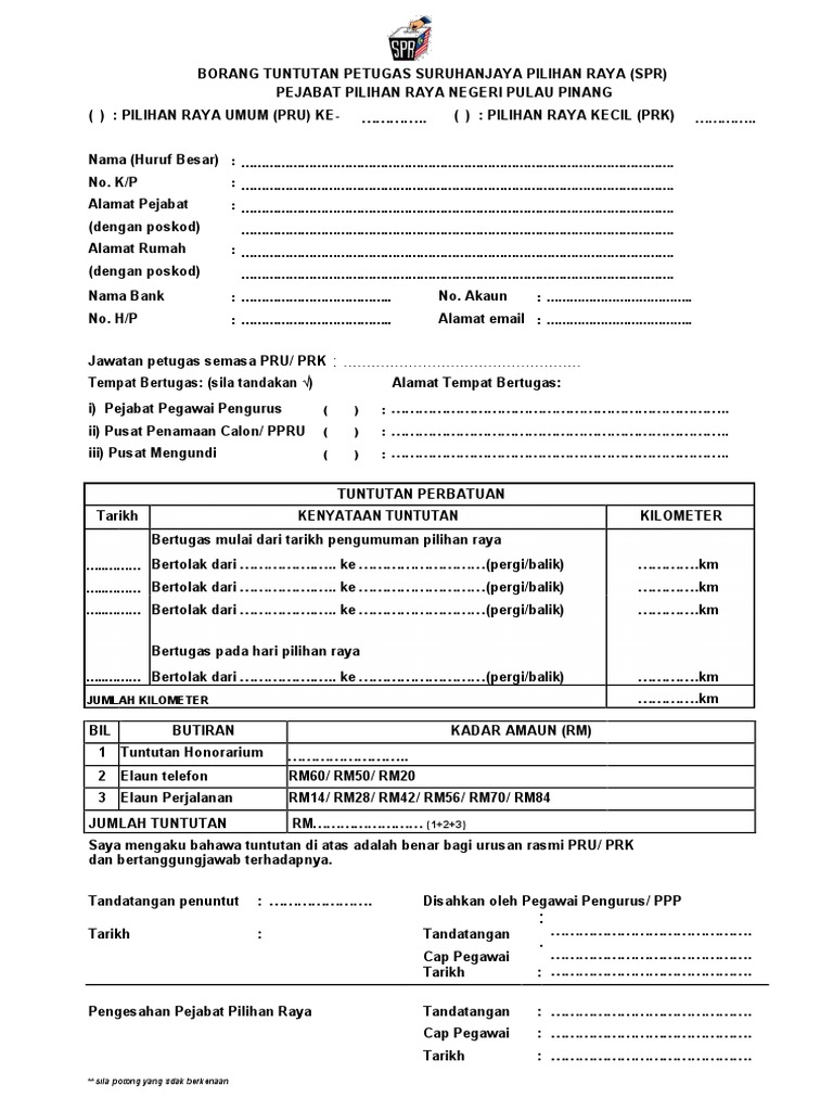 Borang Lum Sump (Kosong) | PDF