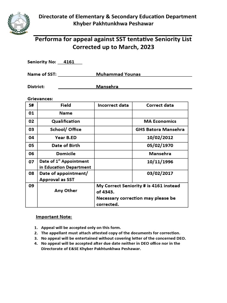 Appeal Performa SST | PDF