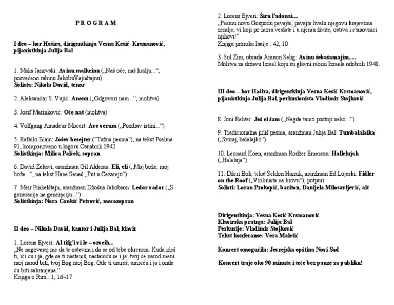 Programska Knjižica | PDF