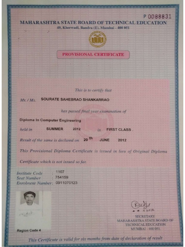 Diploma Certificate | PDF