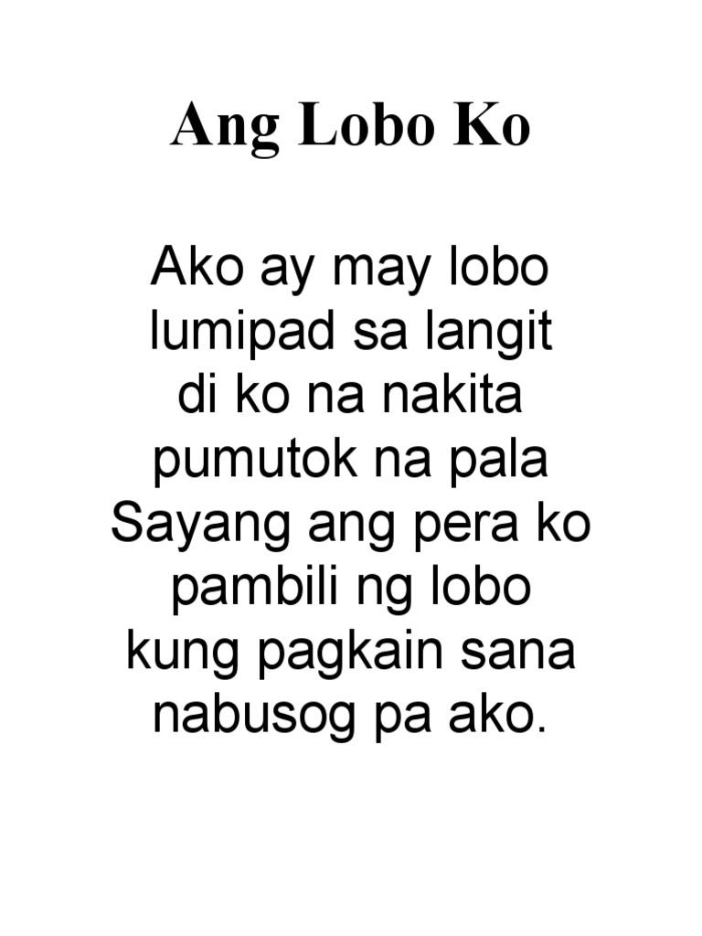 Ang Lobo Ko | PDF