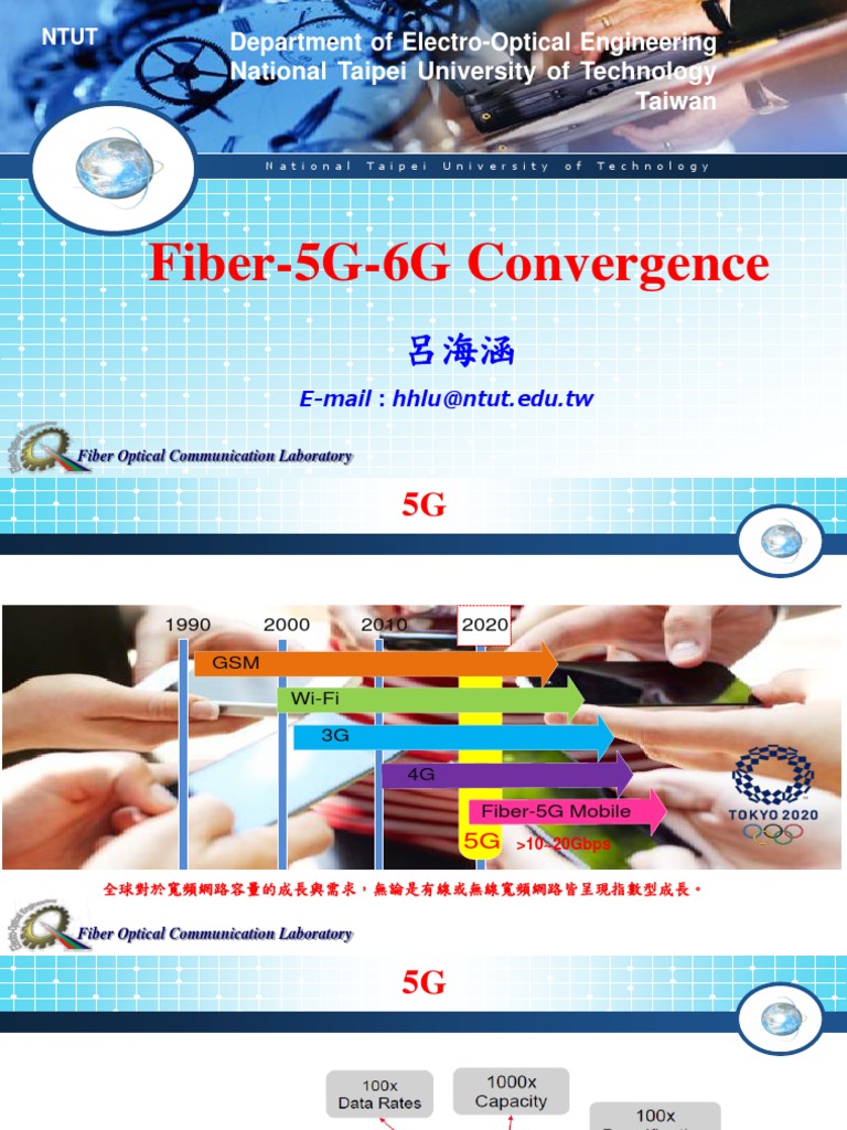 Fiber-5G-6G Convergence - 呂海涵教授20200213 | Download Free PDF | Fiber ...