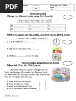 Summative Assessment Grade 1 | PDF