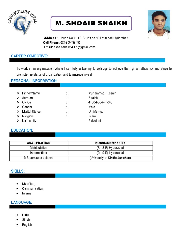 Shoaib 14-09-22 | PDF