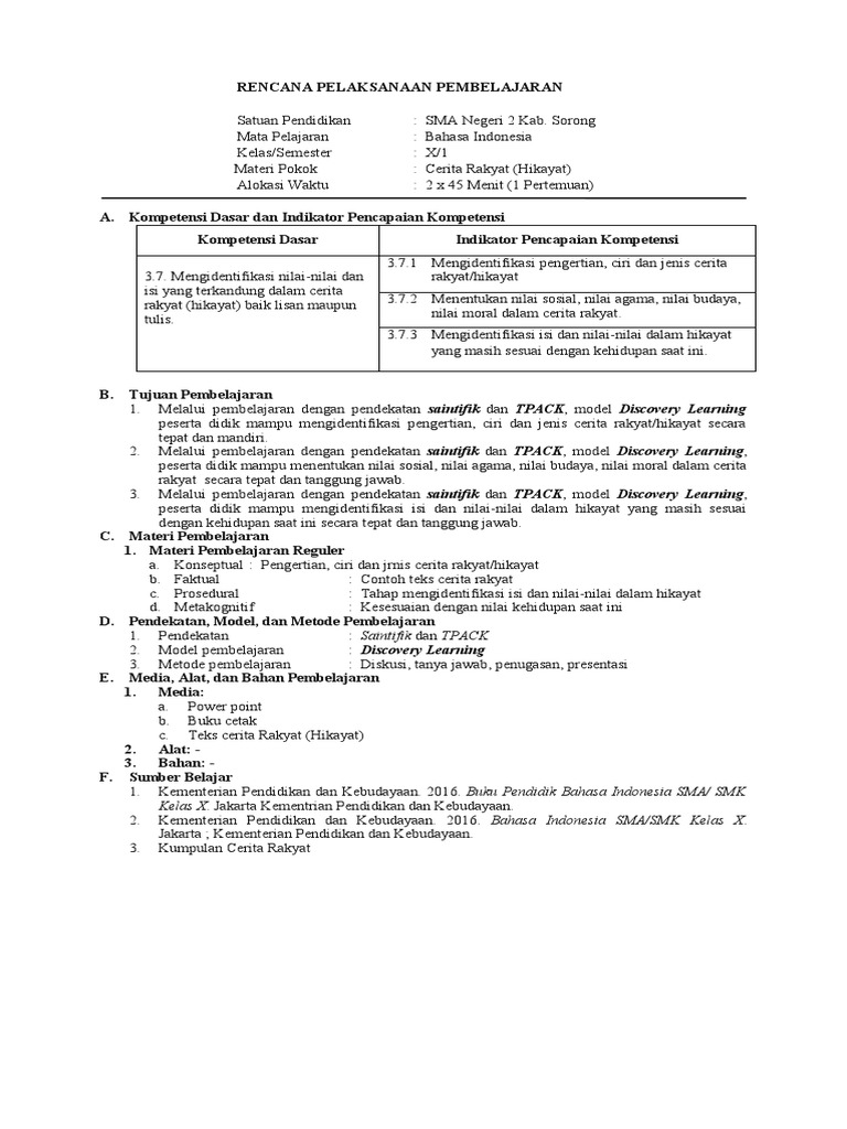 RENCANA PELAKSANAAN PEMBELAJARAN Hikayat Supervisi | PDF | Karier & Perkembangan | Sains ...