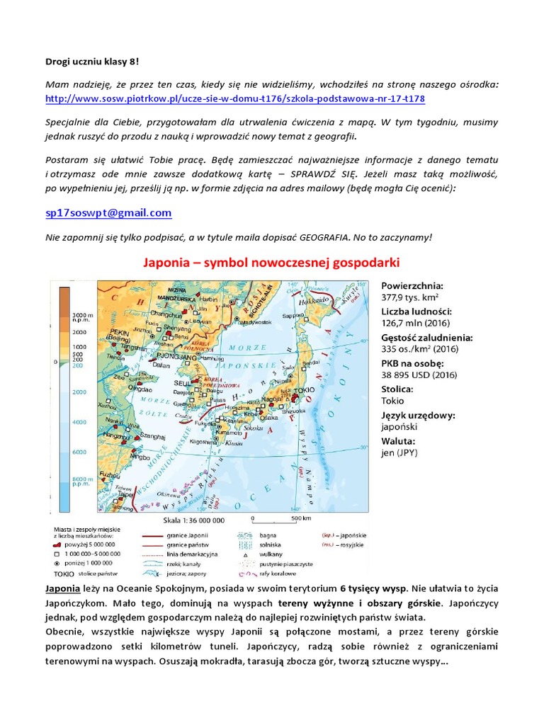 Japonia Symbol Nowoczesnej 1585588338 | PDF