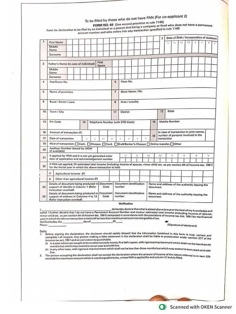 ICICI Letter | PDF