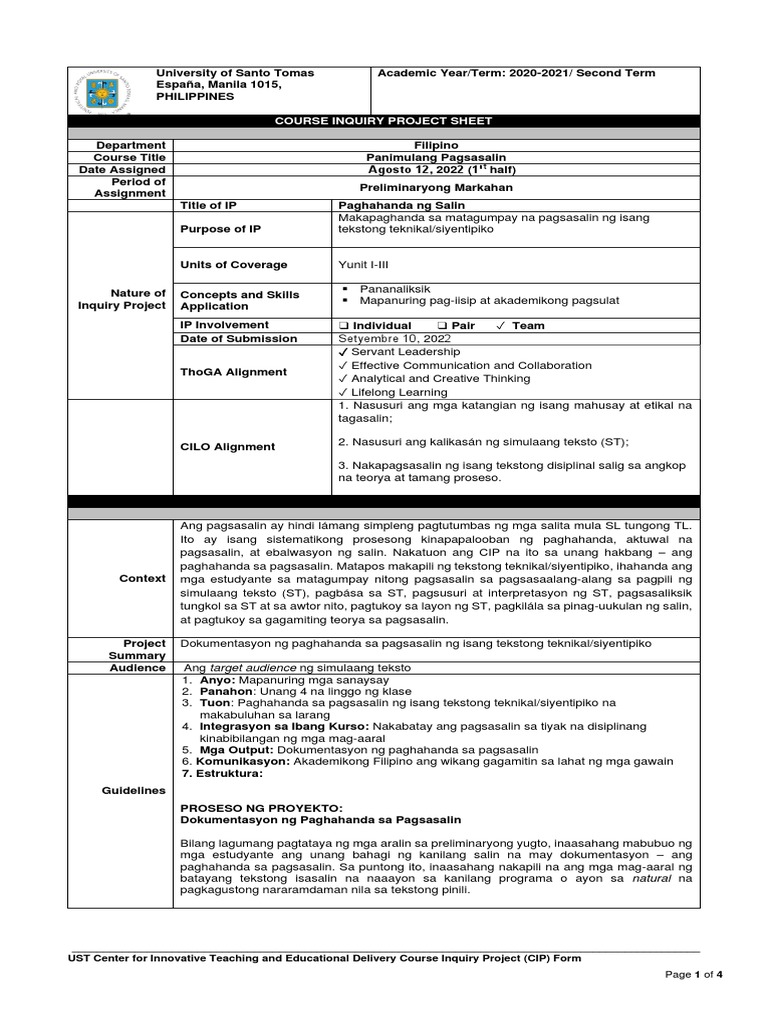 FIL 2. Prelims CIP | PDF
