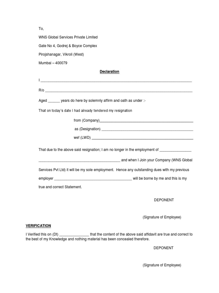 Last Working Day Declaration PDF