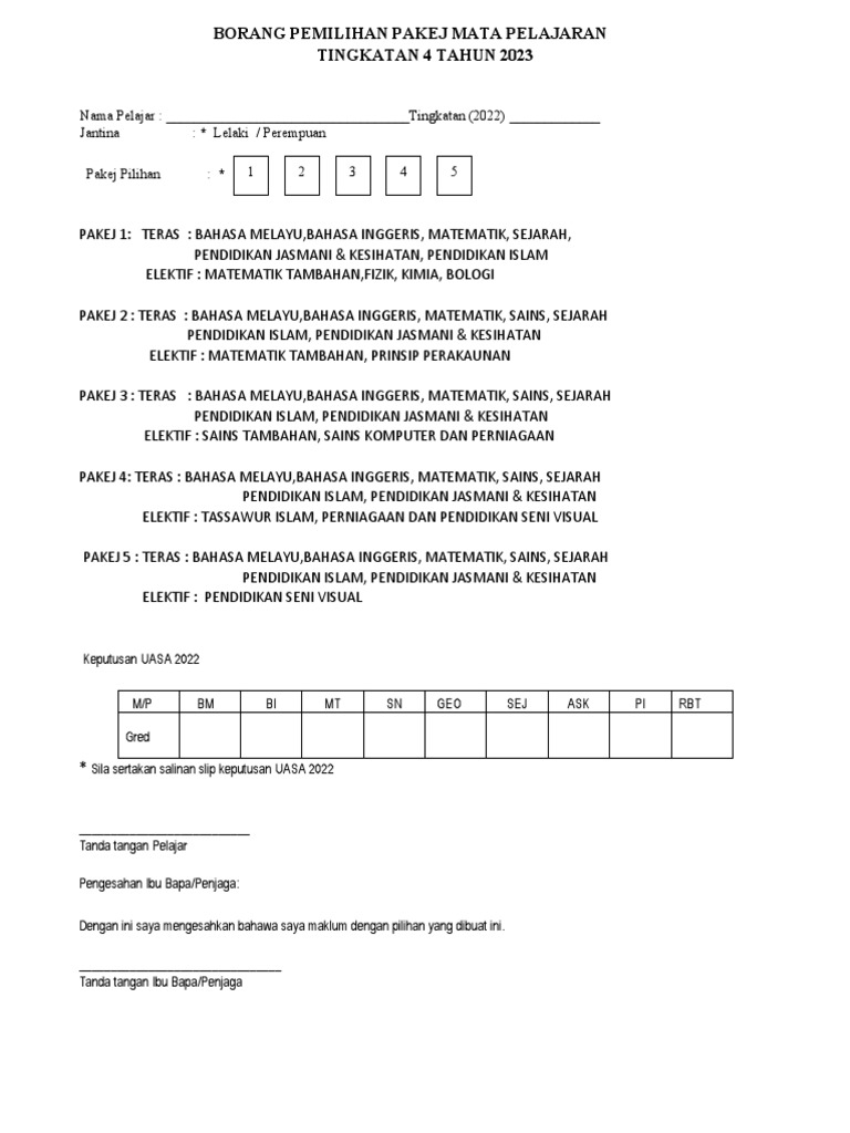 Borang Pemilihan Pakej Mata Pelajaran | PDF