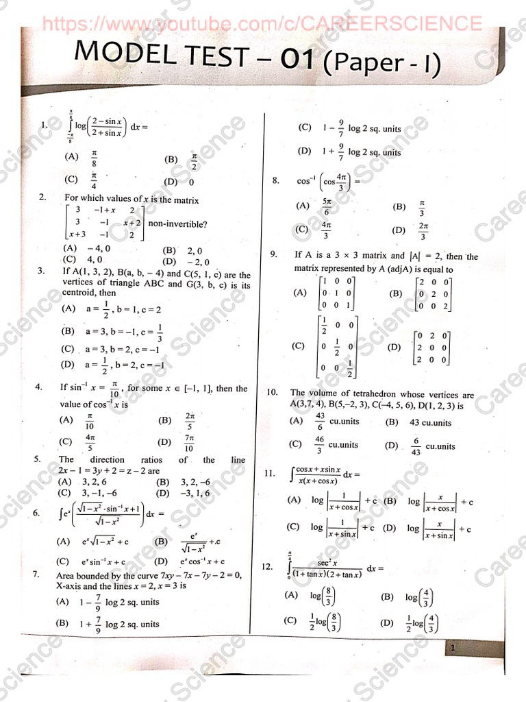 MHT-CET 2020 Model Test Paper 1 | PDF | Equations | Complex Number