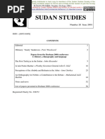 Postcodes in Sudan (Summary) : Listed in Postcode Order From 11111 To ...
