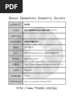 Surface Roughness-JIS B 0601 | PDF