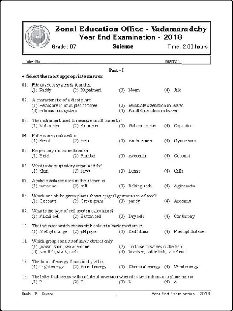 G7 - Third Term Examination (2018) - Zonal Education Office, Vadamaradchy | PDF