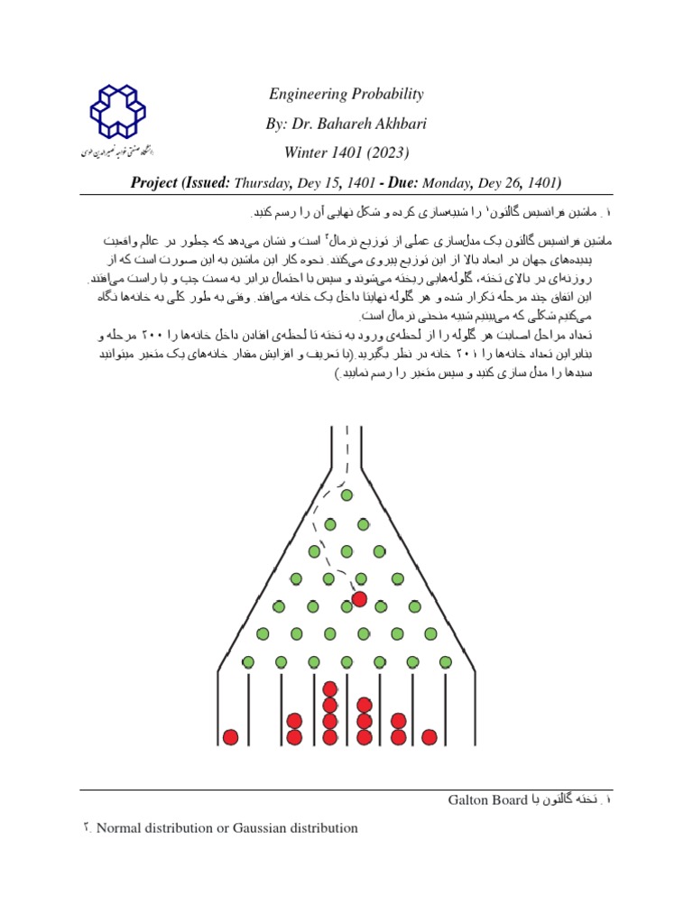 Engineering Probability 4011 Project | PDF
