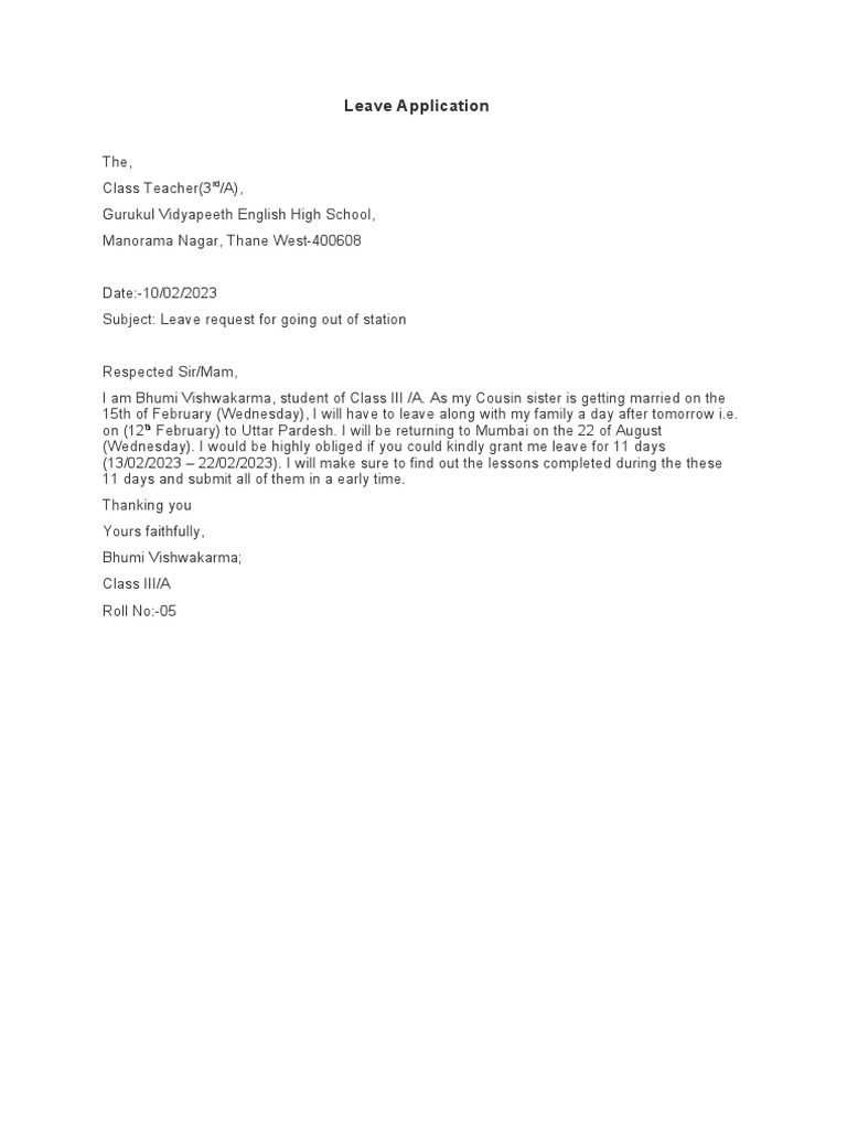 Leave Application | PDF
