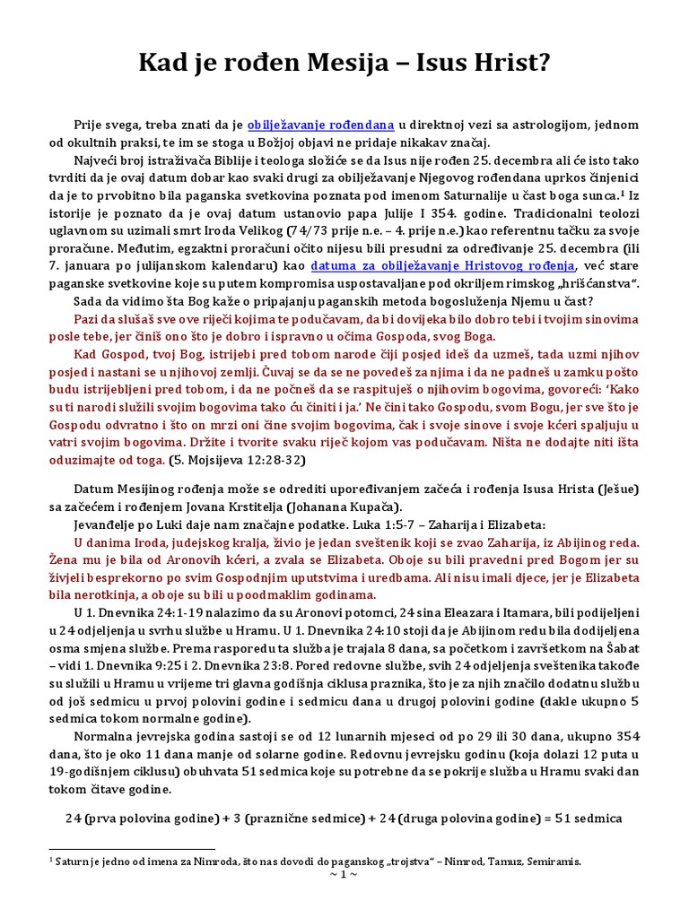 Hristovo Rodjenje | PDF