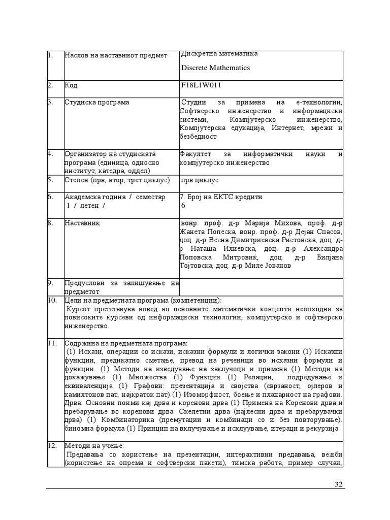 Diskretna Matematika | PDF